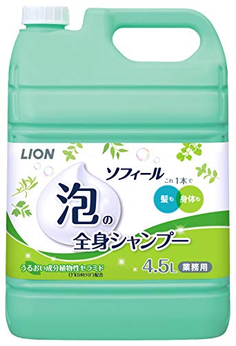 -/4.5リットル (x 1)/ソフィール・パッケージ個数:1・サイズ:4.5L・内容量:4.5L・スキンタイプ:全肌質対応●たっぷりと泡がでる専用ポンプ採用。豊かな泡で手早く洗え、サッとすすげて、時短・節水に。 ●うるおい成分植物性セラミ...