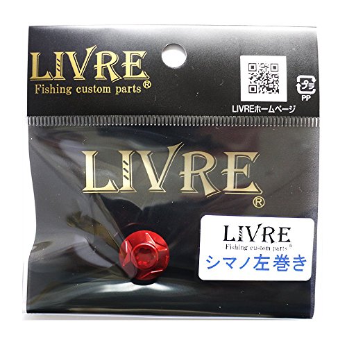 化研レッド/(ダイワ・左巻用) SNUT-DL/SNUT-DL-RE・Color:化研レッドSize:(ダイワ・左巻用) SNUT-DL・パッケージ個数:1・カラー:レッドセンターナット&センターボルトダイワ左商品になります。