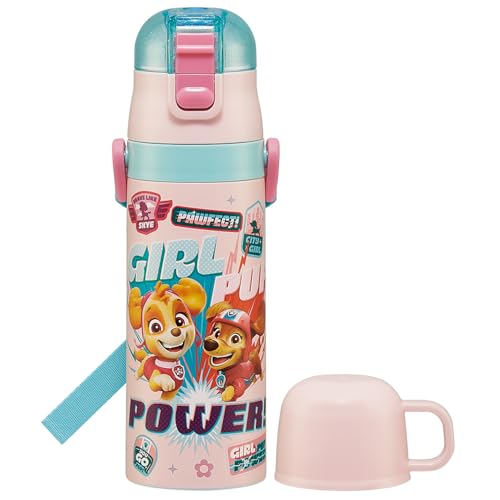 2WAYピンク/430 ml/SKDC4-A・Color:2WAYピンクSize:430 ml・パッケージ個数:1・サイズ:直径6.8×高さ（コップ時）21.5cm・（直飲み時）23cm、容量:直飲み時＝470ml コップ使用時＝430ml...
