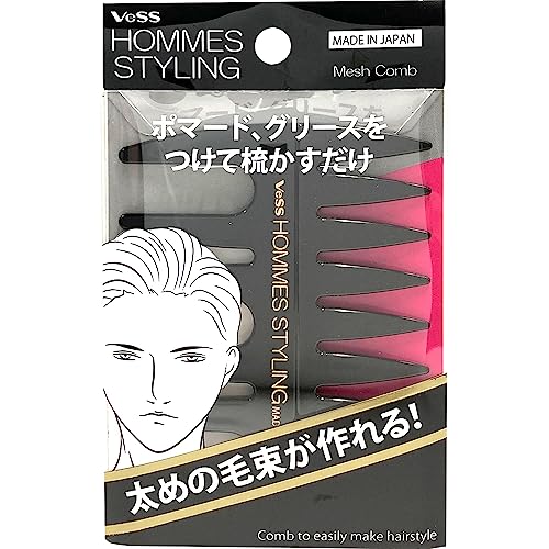 ユニークブラック/中型以上/-・パッケージ個数:1・ポマード、グリースをつけて梳かすだけ商品紹介 均等に配置したクシ歯は、髪にポマードやグリースをつけて梳かすだけで、太めのクシ目が作れるヘアスタイルができます。 特殊形状のクシ歯は、少しラフ...