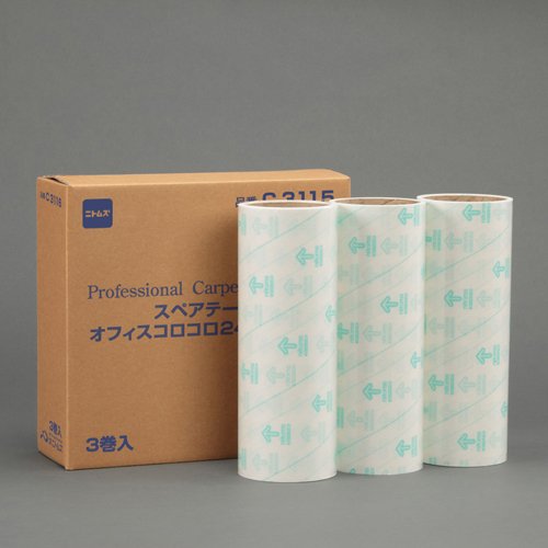 スペアテープ(3巻)ホワイト/240mm幅/C3115・Size:240mm幅Style:スペアテープ(3巻)・パッケージ個数:1・【特長1】広範囲を一気におそうじ！・【特長2】すじ塗り粘着加工でホコリやゴミをしっかりキャッチ・【特長3】容...