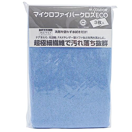 ブルーブルー/31.5×50cm/DU852-000X-MB-BL・Style:ブルー・パッケージ個数:1・用途を選ばない、ふんわりしたパイルの厚手タイプ。大判です。・【内容】ブルー　3枚入り・【サイズ】約31.5×50cm・【材質】再生ポ...