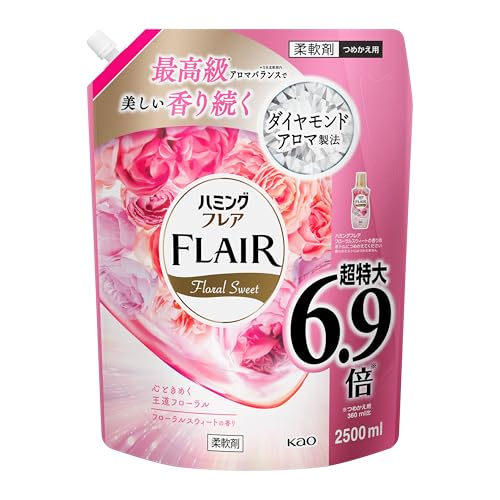 ピンク/つめかえ 2500ml/-・Size:つめかえ 2500ml・パッケージ個数:1・最高級アロマバランスで美しい香り続く、ダイヤモンドアロマ製法。（当社柔軟剤内）・華やかなフローラルにピーチのフレッシュな甘さと、バニラの温かみを加えた...