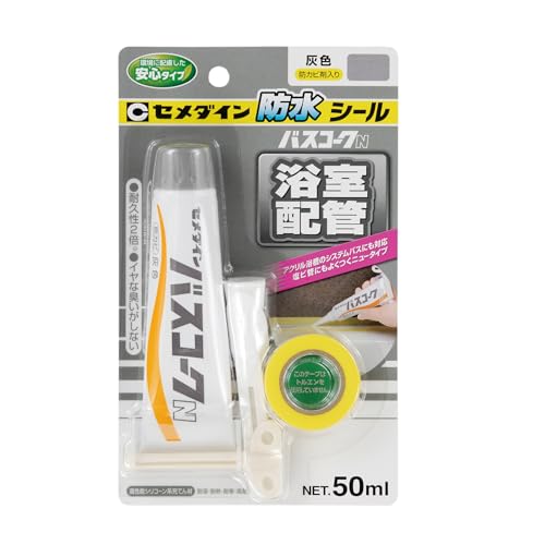 単品灰/50ml/-・パッケージ個数:1・スタイル: 1本・種類:44313・素材: ポリ塩化ビニル・パッケージ重量: 0.27 pounds【用途】 ●浴室や水まわりの防水・すき間補修に！ ●浴槽（外側）と壁・配水管・タイル目地 【特長】...