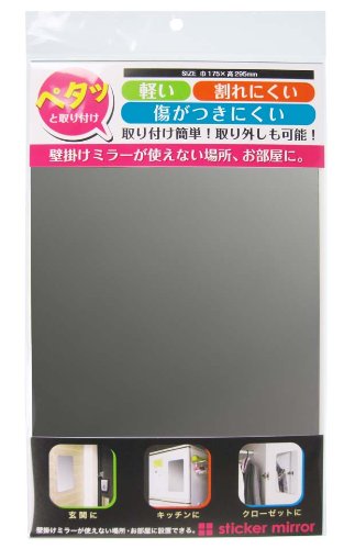 シンプルシルバー/長さ17.5 x 幅29.5 cm/YSK−1700・パッケージ個数:1・サイズ:W175×H295×D2.5・重量:125g・材質:PET樹脂、PS樹脂・原産国:日本・セット内容:本体1商品紹介 吸着シートで平らな面に何...