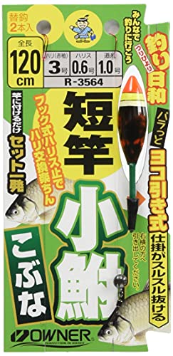 タン/1.2m/33564・Size:1.2m・パッケージ個数:1・ハリス号数 0.6・幹糸号数 1短竿対応!セット楽々。フック式ハリス止でハリ交換が簡単。・素早く仕掛を絡ませずセッティング可能。・感度良好の小粒とうがらしウキ採用。