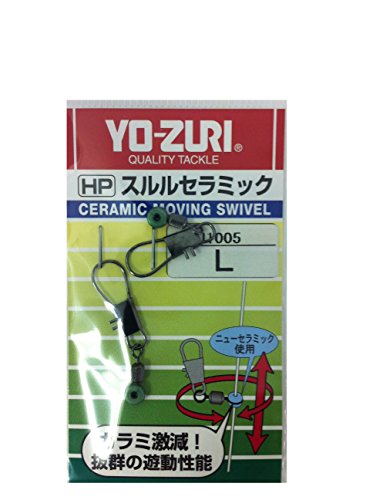 L-/L/J1005・Size:LStyle:L・パッケージ個数:1・サイズ:L・製品型番 :J1005・最大適合道糸/16号・用途:カゴウキ・大型ウキ・ニューセラミックリング使用.