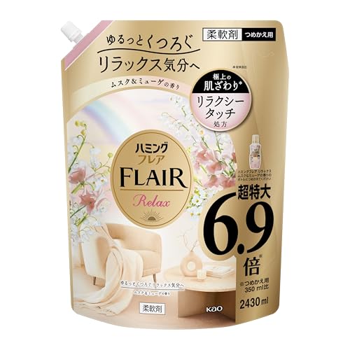 ホワイト/つめかえ 2430ml/-・Size:つめかえ 2430ml・パッケージ個数:1・ゆるっとくつろぐリラックス気分の香りと、極上の肌ざわりの「リラクシータッチ処方」。（従来品比）・やさしい甘さのムスクとさわやかなミューゲが軽やかに香...