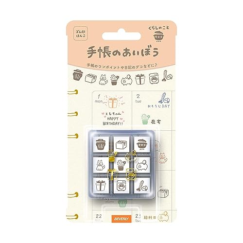 任意/印面9mm角/TSW-151・パッケージ個数:1・手帳のワンポイントや日記のデコなどに。・小さいスペースでも使いやすいミニサイズのハンコ。持ち運びできる収納ケース入り。・色々使えるハンコ9柄セット。・【印面サイズ】約9mm角 【収納ケ...