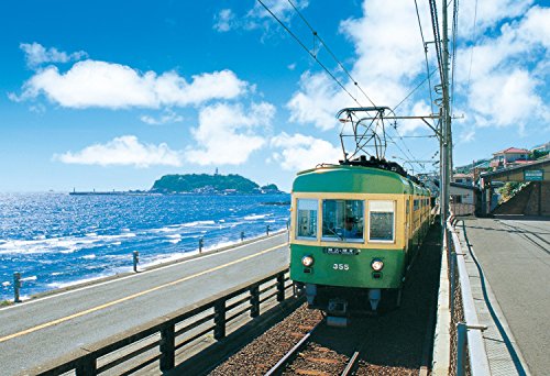 300ピース海岸沿いを走る江ノ電/26×38cm/26-230・Color:海岸沿いを走る江ノ電・「鉄道の旅」シリーズ・江ノ島電鉄株式会社承認済み商品紹介 海岸沿いを走るレトロな江ノ電が、旅情感を誘います！ 安全警告 なし