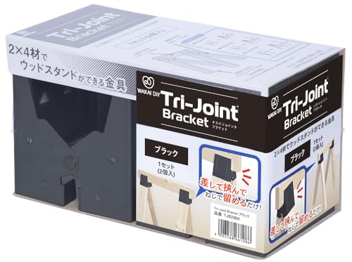 クールブラック/-/TJB24BK・Color:ブラック・パッケージ個数:1・2×4材で簡単にウッドスタンドが作れる・作業台からDIYまで様々な用途に使える・国産ならではの仕上か?りの美しさ・細かな設計・豊富なカラーラインナップTri-Jo...