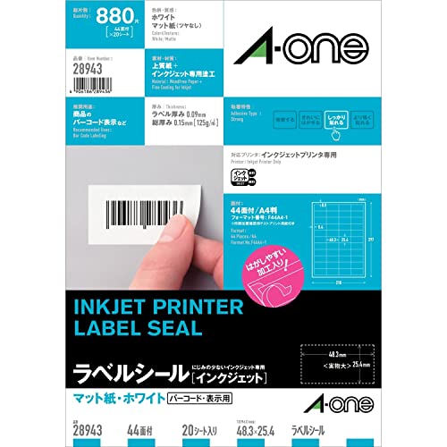 20シート(880片)ホワイト/-/28943・パッケージ個数:1・マット紙・ホワイト/材質:上質紙+インクジェット専用塗工/標準総厚み:125g/(0.15mm)/ラベル厚み:0.09mm・A4 44面 四辺余白付/シートサイズ:A4判 ...