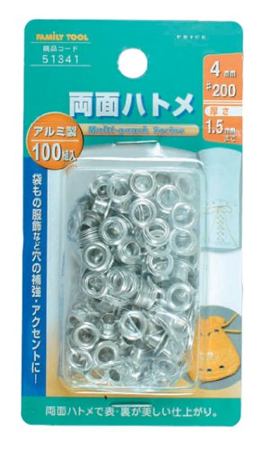 -/4mm/51341・Size:4mm・パッケージ個数:1・サイズ:4mm・内容量:100組・玉材質:アルミ・両面ハトメで、表・裏が美しい仕上がり・袋物・服飾などの穴の補強・アクセントに商品紹介 - Amazonより ●強度が優れ、両面ハ...