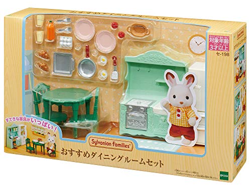 家具セットダイニングルームセット/-/セ-198・Color:ダイニングルームセット・主な原産国:中国・(C) EPOCH・セ-198 おすすめダイニングルームセット・対象年齢:3才以上商品紹介 ダイニングルームにぴったりの家具がたくさん入...