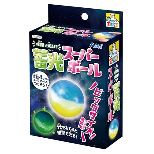 ブルー/Pack of 1/58518・Size:Pack of 1・てのひら実験室シリーズの「暗闇で光る!蓄光スーパーボール」です・対象年齢：6歳以上・目安制作時間：30分・別途用意するもの：割り箸、タオル、筆、定規商品紹介 - 安全警告...
