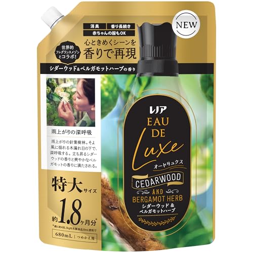 -/詰め替え 680mL/4987176278111・パッケージ個数:1・柔軟剤「レノアオードリュクス」は、世界的フレグランスメゾンとコラボした、心がふりむく香りの柔軟剤。すれ違う香りの質はこれまでとは違う※。(※世界的フレグランスメゾンと...