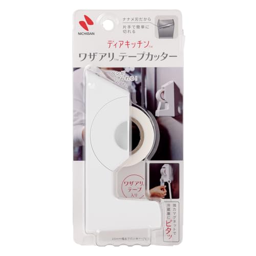 ホワイト(テープカッター)ホワイト/テープカッター/DK-TC5・Style:ホワイト(テープカッター)・パッケージ個数:1・【冷蔵庫に固定できるテープカッター】強力マグネットで冷蔵庫にピタッ！片手で簡単にテープが切れるテープカッターです。...