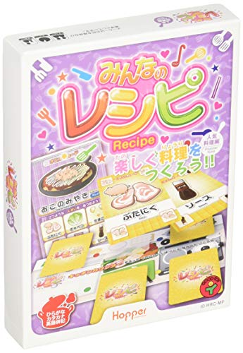 -/-/HRC-MP・PatternName:単品・パッケージ個数:1・原産国:日本・メニューカード、ぐざいカードサイズ:縦86mm×横59mm・キッチンカウンターサイズ:縦118mm×86mm(3枚セット時:縦118mm×横258mm)・...