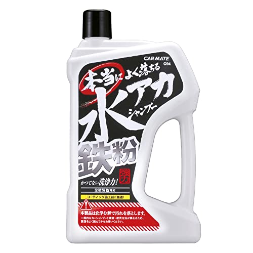 シャンプー白/全塗装色用/C94・ScentName:水アカ鉄粉シャンプーSize:全塗装色用・パッケージ個数:1・洗車時、鉄粉・水アカ等の汚れが本当によく落ちる水アカ鉄粉シャンプー・使えば納得　かつてない洗浄力なカーシャンプー・「化学成分...