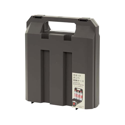 カセットボンベ収納グレー/-/F2662・Style:カセットボンベ収納・パッケージ個数:1・●家で保管用・アウトドアで使用可能。●キャップ収納可能。●カセットボンベ3本収納