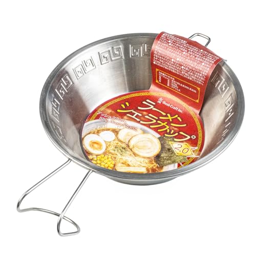モダンシルバー/大型/52207・ラーメンどんぶりでお馴染みの『雷紋』をあしらった大容量シェラカップです。ラーメンどんぶりでお馴染みの『雷紋』をあしらった大容量シェラカップです。 軽量・コンパクトにリニューアルしました。