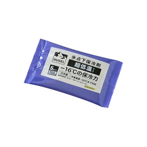 超低温タイプ -16℃-/Sサイズ/-・Size:SサイズStyle:超低温タイプ -16℃・HUGEL氷点下保冷剤シリーズからパックタイプが新登場！アウトドアやちょっとしたお買い物まで幅広く活躍。・選べる2タイプ【超低温タイプ】-16℃保...