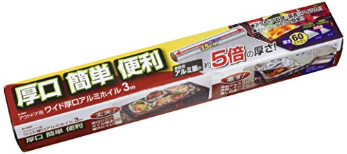 3mシルバー/3m/M-6660・Size:3mStyle:3m・パッケージ個数:1・サイズ:(約)幅35cm×長さ3m×厚さ60マイクロメートル・材質:アルミ箔・梱包サイズ:?36.2 x 5.3 x 5.1 cm; 310 g・製品型番...