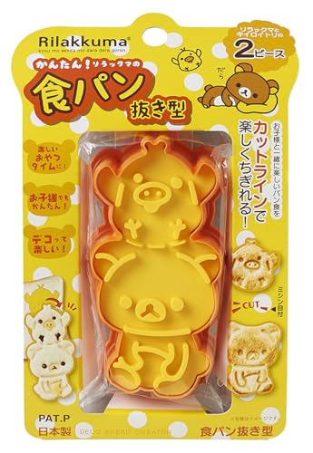 食パン抜き型リラックマ/ワンサイズ/TS-2・PatternName:リラックマStyle:食パン抜き型・パッケージ個数:1・本体サイズ/抜き型:約110x62xH27mm/押し型:約99x51xH27mm・本体重量:約45g・材質/抜き型...