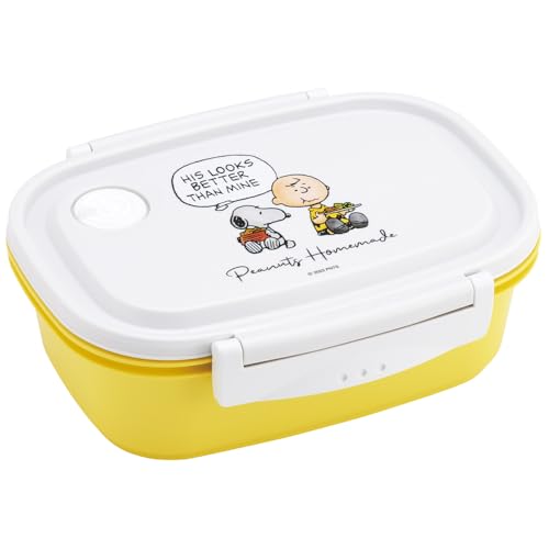 保存容器L/-/XPM5-A・Color:保存容器L・パッケージ個数:1・サイズ:17.7×14×H6.1cm・素材・材質:フタ・本体・仕切・止具=ポリプロピレン パッキン・エアーバルブ=シリコーンゴム・生産国:日本・電子レンジ可 食洗機可...