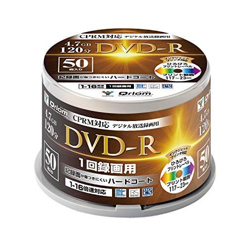 50枚DVD 50枚/DVD-R/DVDR16XCPRM 50SP・Size:DVD-RStyle:50枚PatternName:単品・パッケージ個数:1・品種:録画用 DVD-R・1回録画用・レーベル面:ホワイト・容量:4.7GB・倍速:...