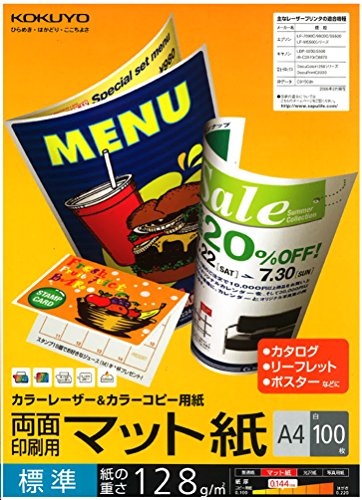 標準白/A4/LBP-F1210・Size:A4Style:標準・パッケージ個数:1・【用紙寸法】297×210mm・【サイズ】A4・【紙厚】128g/m2、0.14mm・【枚数】100枚・【仕様】両面印刷用紙商品紹介 ●カラーレーザー・カ...