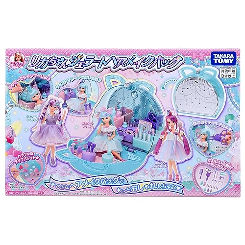 ヘアメイクバッグ無し/フリーサイズ/-・パッケージ個数:1・(C) TOMY・電池は使用しません。商品紹介 ジェラートシリーズのヘアメイクバッグが登場! ジェラートシリーズのすてきなヘアメイクバッグ。ジェラートカラーの素敵なバッグを広げると...