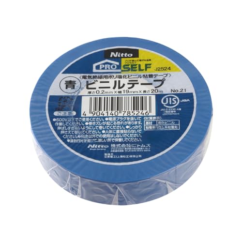 a_1巻入り青/幅19mm×20m/J2524・Size:幅19mm×20mStyle:a_1巻入りColor:青・パッケージ個数:1・生産国:中国・JIS C2336(電気絶縁用ポリ塩化ビニル粘着テープ)・粘着剤:ゴム系粘着剤、基材:塩化...