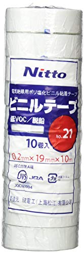 10巻入ホワイト/19mmx10m/2110W・Size:19mmx10m・パッケージ個数:1・:中国・●有害物質である重金属の鉛(Pb)を使用しない環境対策品です。(鉛フリー)●電気絶縁性に非常に優れています。●端末ハガレが少なく、配線工...