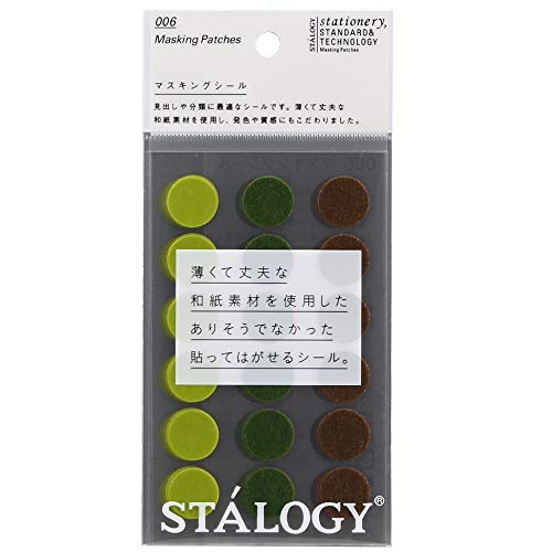 ツリー/16mm/S2229・Color:ツリーSize:16mmPatternName:単品・パッケージ個数:1・ラベルサイズ直径(mm)：16・色：リーフ、フォレスト、ウッド・1パック内：各6枚×10シート・基材：和紙・粘着剤：アクリル...