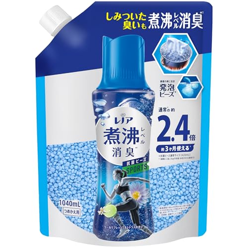 ブルー/特大/-・パッケージ個数:1・抗菌ビーズは、衣類の消臭専用のお洗濯ビーズ。いつもの洗剤や柔軟剤に加えるだけで、しみついたニオイまで煮沸レベルに消臭* (*洗濯後・部屋干しにて検証。)・エリそでの黄ばみも120日ブロック* (*皮脂を...