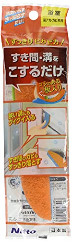 ブルー/1/C1479・Size:1PatternName:水栓金具浴室すき間・溝用・パッケージ個数:1・サイズ:2.5×1.5×14.5cm・重量:約0.004kg・材質:本体/ポリエステル不織布(研磨剤入)・ナイロン不織布(研磨剤入)、...
