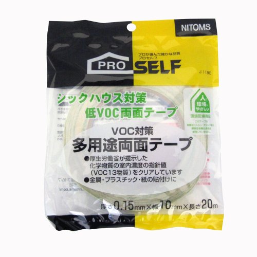a_1巻入りホワイト/10mm×20m/J1180・Size:10mm×20mStyle:a_1巻入り・パッケージ個数:1・基材:不織布・粘着剤:アクリル系粘着剤・カラー:白・幅:10mm・厚さ:0.15mm【特長】 ●厚生労働省が定める室...