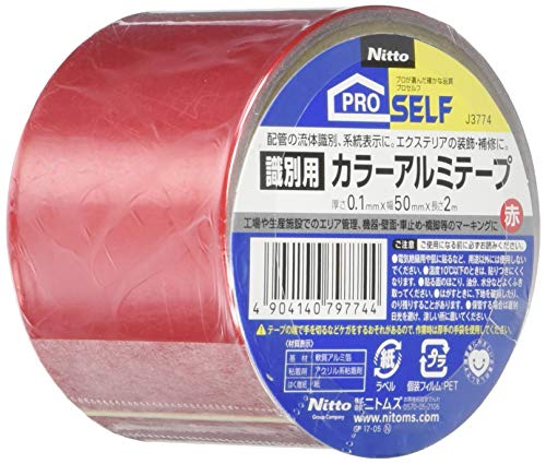 単品赤/幅50X長さ2m/J3774・Color:赤Size:幅50X長さ2m・パッケージ個数:1・サイズ:0.1mm×50mm×2m・入数: 1巻・色:赤・耐候性に優れます。・表面形状に反発せず、凹凸面にもよくなじみます。【特長】 ●長期...