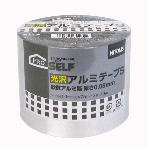 光沢アルミS光沢アルミ/75mm/J3260・Size:75mmStyle:光沢アルミSPatternName:1巻・パッケージ個数:1・基材:軟質アルミ箔(0.05mm)・粘着剤:アクリル系粘着剤・カラー:シルバー・幅:75m・厚さ:0....