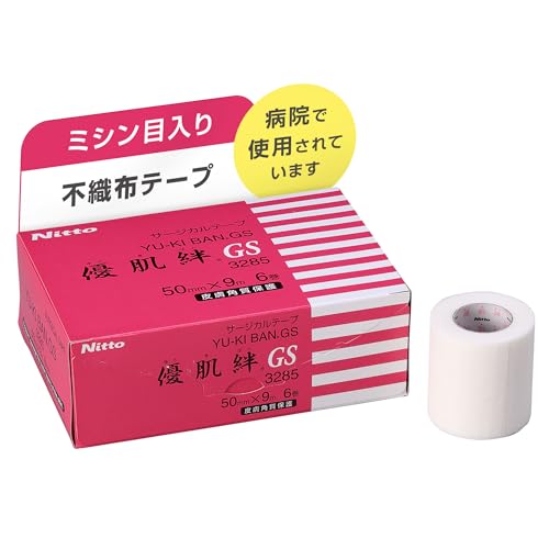 単品ホワイト/【幅50mm】長さ9m 6巻入/3285・Size:【幅50mm】長さ9m 6巻入・パッケージ個数:1・【肌に優しい】角質層を保護する、肌に優しいサージカルテープです。貼り替えによる物理的な刺激が少なく、かぶれ・かゆみを抑えま...
