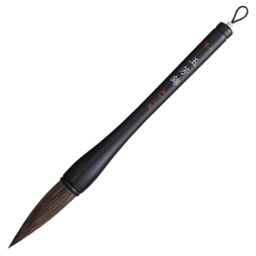 茶毛/7号/AJ-201・Size:7号・パッケージ個数:1・【商品サイズ】約22径×253mm・【穂の規格】大筆7号／【軸径】約22mm・【穂の形状】中鋒・【弾力】やや硬め・【主原毛】馬毛、羊毛書道筆の書初め用筆 玉芳錦は、墨含み、穂先の...
