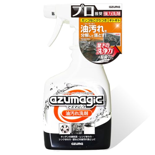 油汚れクリア/単品/CH862・Size:単品Style:油汚れ・パッケージ個数:1・正味量:400?・本体重量:約180g・界面活性剤(アルキルアミンオキシト?)・溶剤・金属封鎖剤・水酸化ナトリウム(2%)・水酸化カリウム(1%) 液性:...