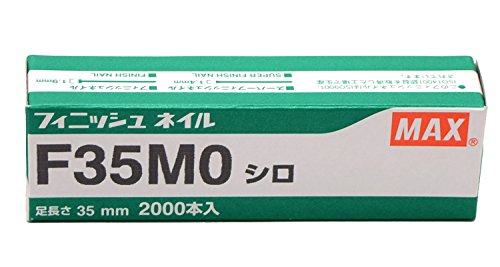 マックス白/-/F35M0シロ・パッケージ個数:1マックス(MAX)