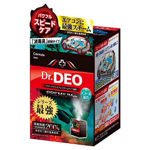 メントール配合ブラック/メントール配合/D261・Size:メントール配合SetName:ノーマルサイズ・パッケージ個数:1・従来品より消臭性能が2倍にアップした、ドクターデオシリーズ最強の除菌・消臭スチーム【メントール配合】・エアコン風で...