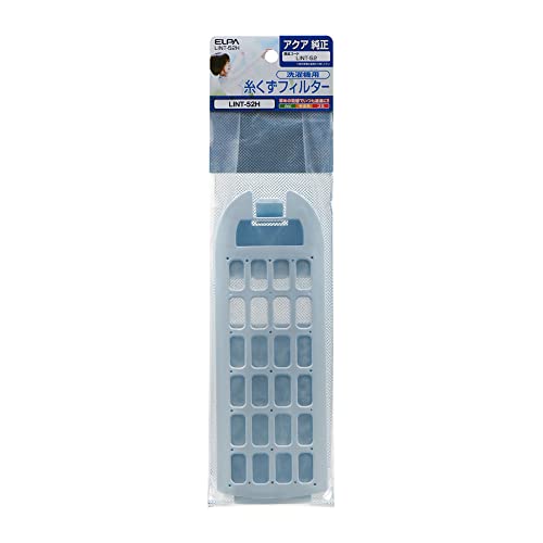 LINT-52Hホワイト/並/LINT-52H・Size:並・パッケージ個数:1・洗濯機用糸くずフィルター：定期的なフィルター交換でいつでも綺麗なお洗濯。アクア洗濯機用の糸くずフィルターです。・いつでも清潔に：汚れた糸くずフィルターはカビが...