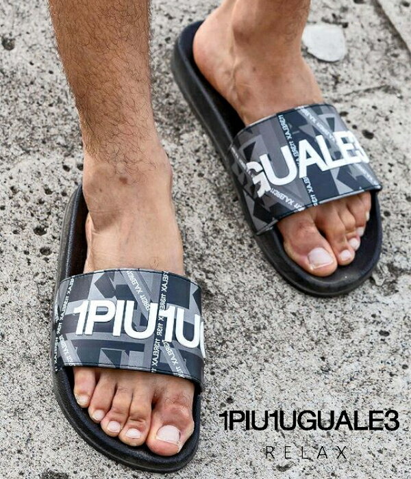 楽天市場】1piu1uguale3 relaxサンダルの通販 楽天市場】1piu1uguale3 relaxサンダルの通販
