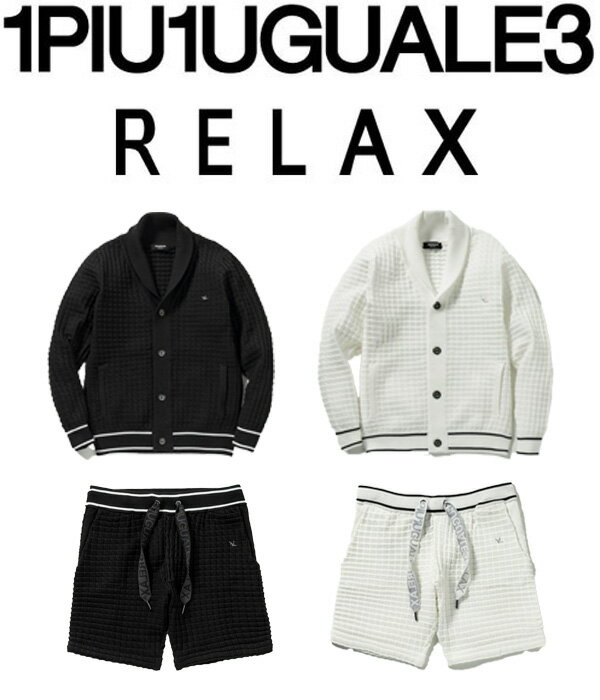 楽天市場】1piu1uguale3 セットアップ(メンズ|インナー・下着 楽天市場】1piu1uguale3 セットアップ(メンズ|インナー・下着