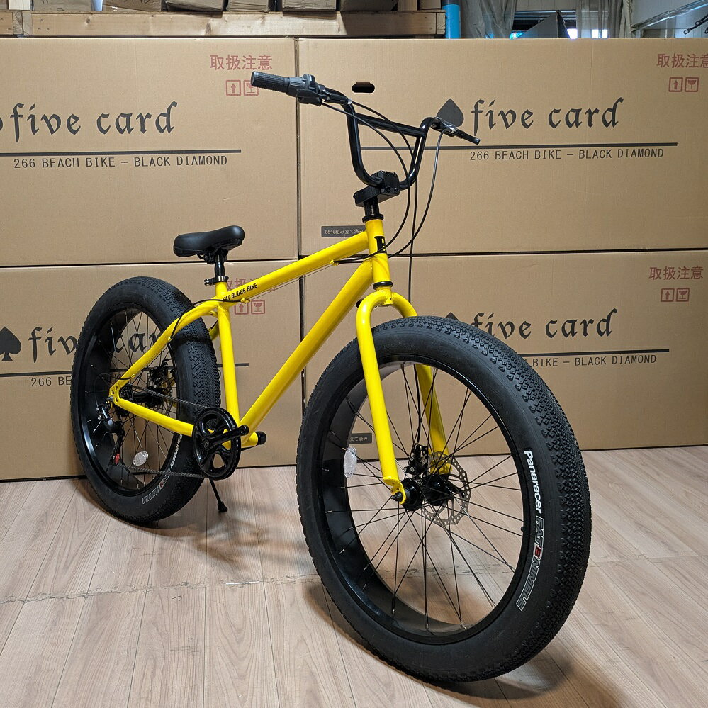 ★20インチBMXタイプはこちら！ ★20インチBMXタイプはこちら！ ★24インチBMXタイプはこちら！ ★26インチBMXタイプはこちら！ ★26インチBMXタイプはこちら！ ★26インチ ビーチクルーザータイプはこちら！ ★26インチ...