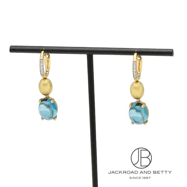 [商品ID：nan006] &nbsp;PRODUCT&nbsp;&nbsp;-&nbsp;商品名&nbsp;- BRANDブランド ナニスNANIS MODELモデル ダンシング アジュール ピアスDancing Azure Earrin...